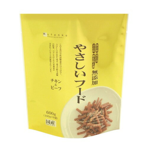 お肉が大好きなデリケートなワンちゃんに。便が違う！添加物にこだわった体にやさしい主食フードです。[内容量]600g[原材料]鶏肉、大豆たん白、牛肉、小麦グルテン、牛ゼラチン、小麦粉、パン粉、糖類、牛脂、紅麹、グリセリン、ソルビトール、リン酸...