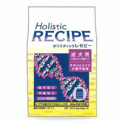 鶏肉ベースの成犬用フード 1歳からの成犬用フード。抗酸化作用のある緑茶・胡麻を配合。合成保存料・着色料・人工香料は使用していません。400g×6の小分け包装になっており、いつでも開けたてのおいしさをお届けできます。 [原材料] 鶏肉粉、玄米...