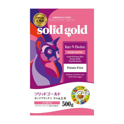 [原材料] ラム・チキンミール・えんどう豆・玄米・豆タンパク質・オーシャンフィッシュミール・挽割り精製大麦・カノラオイル（混合トコフェロールによる保存処理）・乾燥卵・天然風味料・フラックスシード・塩化コリン・タウリン・塩化カリウム・DLメチ...