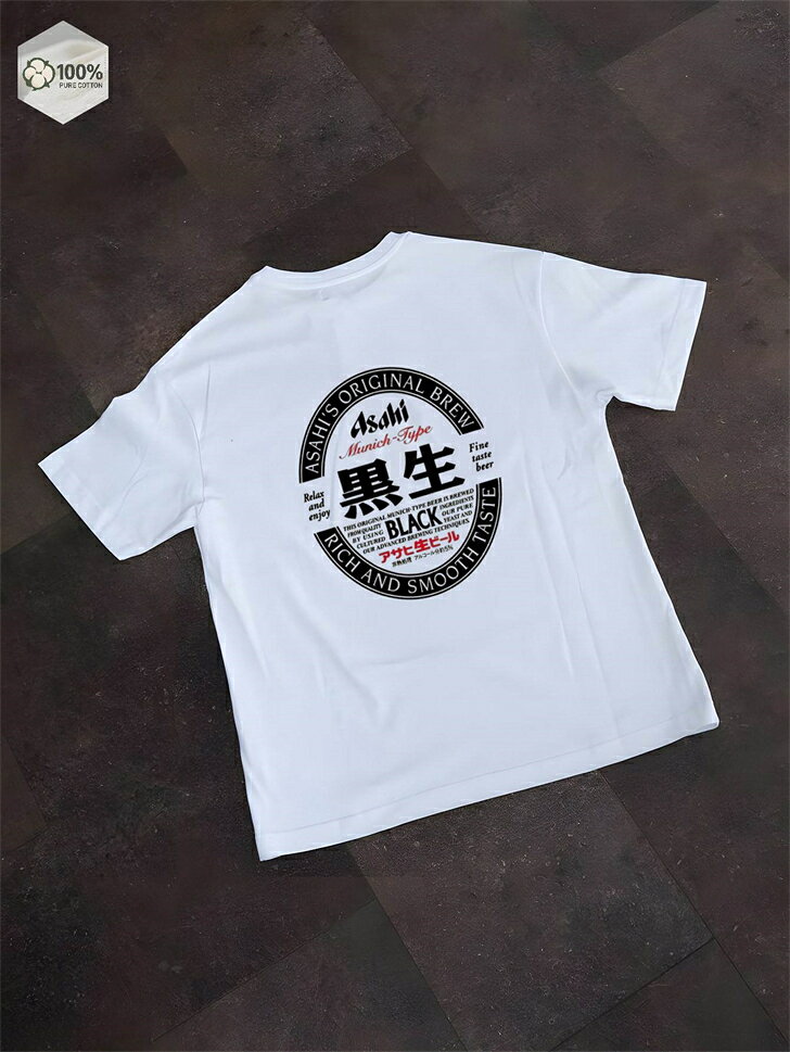 商品情報素材/材質コットン100％サイズ/寸法半袖Tシャツ サイズ表 / SIZE TABLE【サイズ】Sバスト：48cm／着丈：65cm／袖丈：20cm／肩幅：47cm身長目安：155〜160cm／体重目安：90〜100【サイズ】Mバスト...