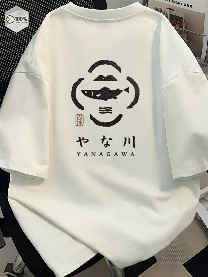 商品情報素材/材質コットン100％サイズ/寸法半袖Tシャツ サイズ表 / SIZE TABLE【サイズ】Sバスト：48cm／着丈：65cm／袖丈：20cm／肩幅：47cm身長目安：155〜160cm／体重目安：90〜100【サイズ】Mバスト...