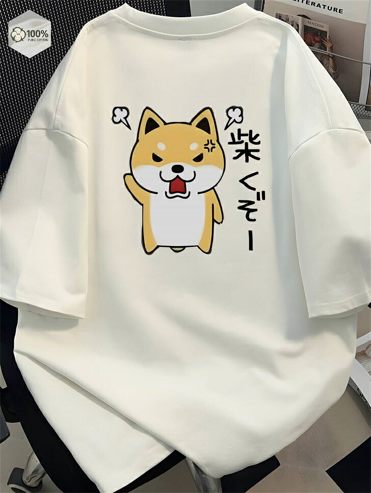 商品情報素材/材質コットン100％サイズ/寸法半袖Tシャツ サイズ表 / SIZE TABLE【サイズ】Sバスト：48cm／着丈：65cm／袖丈：20cm／肩幅：47cm身長目安：155〜160cm／体重目安：90〜100【サイズ】Mバスト...