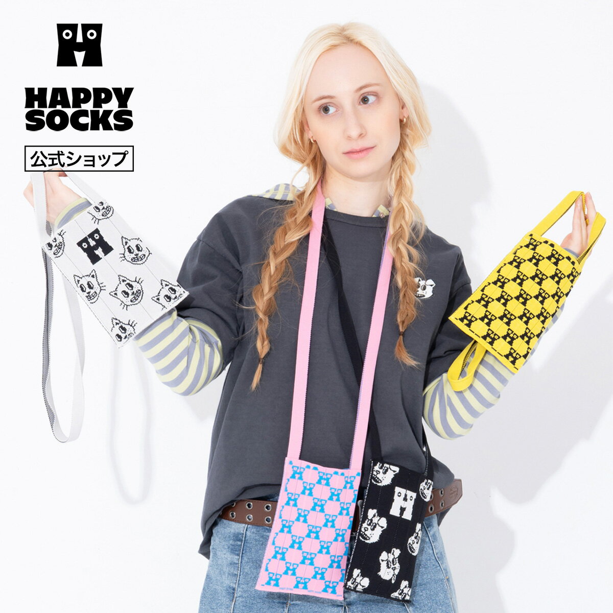 【Dog / Cat】大人気なドッグとキャット。オールドスクールな雰囲気を演出する、漫画風のデザイン。【H Yellow×Black / H Pink×Blue】Happy Socksを象徴するHロゴのデザイン。スマートフォンや、小さめのお...