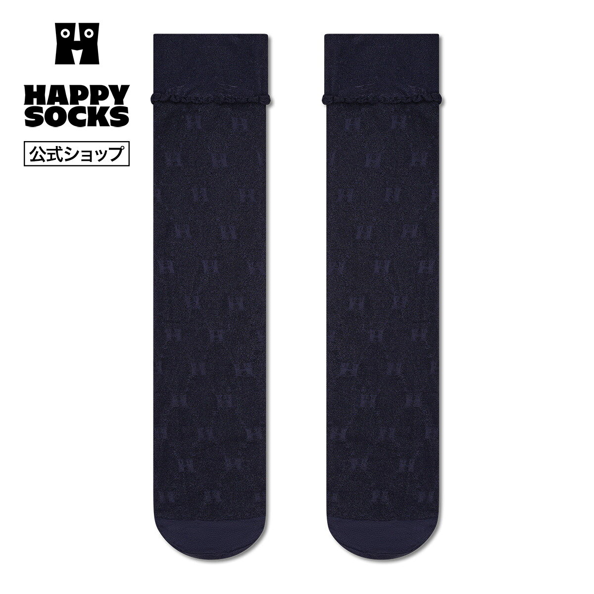 H Monogram Tall Crew Sockは、Happy Hのアイコニックなロゴがリズミカルに並ぶ、おしゃれ上級者のための一足です。自分らしさを大胆にアピールできるデザインで、歩くたびに気分もアップ。モノグラムパターンが足元に洗練と...