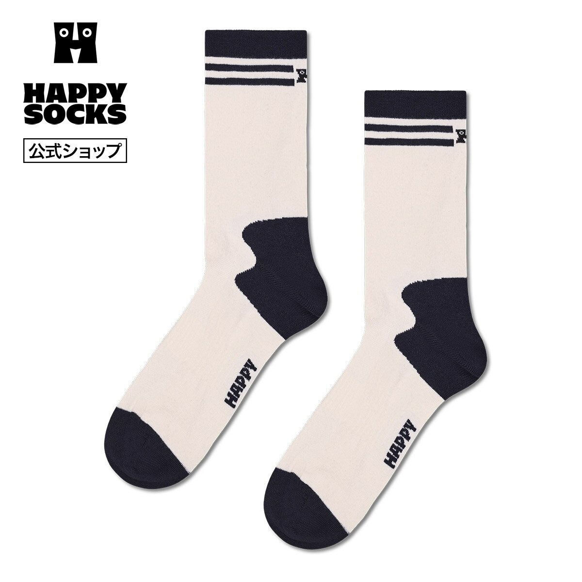 ホワイト×ブラックのクールなコンビで、夏もアクティブもサラッと快適！Happy Socks自慢の「エクストラ・クール ショートクルーソックス」は、足元を涼しくドライに保つCOOLMAX?テクノロジーを搭載。通気性バツグンだから、暑い日やハー...