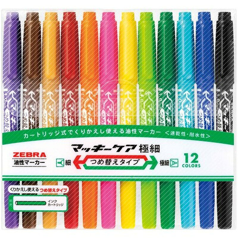 ※画像の色味はご使用のモニター環境により実物と異なって見える場合があります。