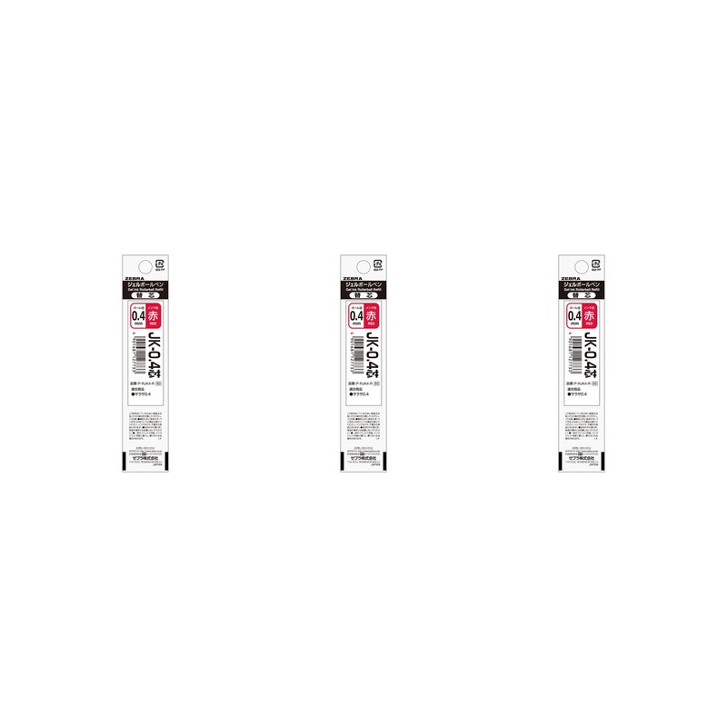 ■ 商品の特長・【適合商品】サラサ0.4、（サラサ3、サラサ3B、サラサ2＋S、サラサ2＋SBにも可能）JANコード：4901681126033（1点あたり）／セット内容：3本セット・10本セット
