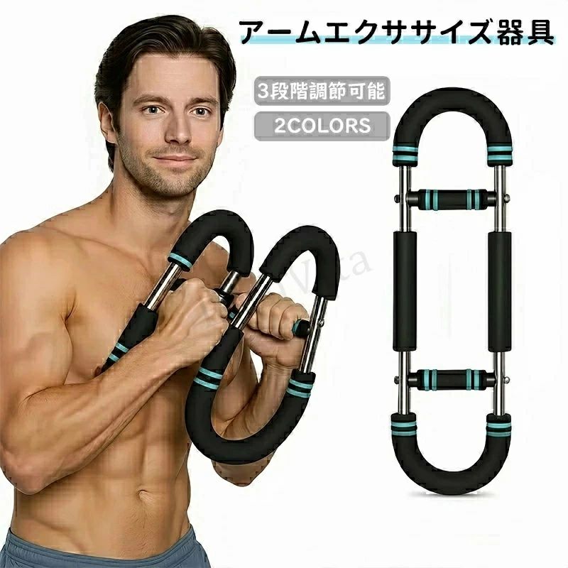商品詳細【高品質素材】高強度金属スプリング、優れた弾力性、耐久性、安定性。スムーズな運動で、動きが止まることはありません。外側のレザーが金属を覆っているため、スポーツ中の怪我を防ぎます。ハンドルは厚手の滑り止めフォーム製で、滑り止め効果と快...