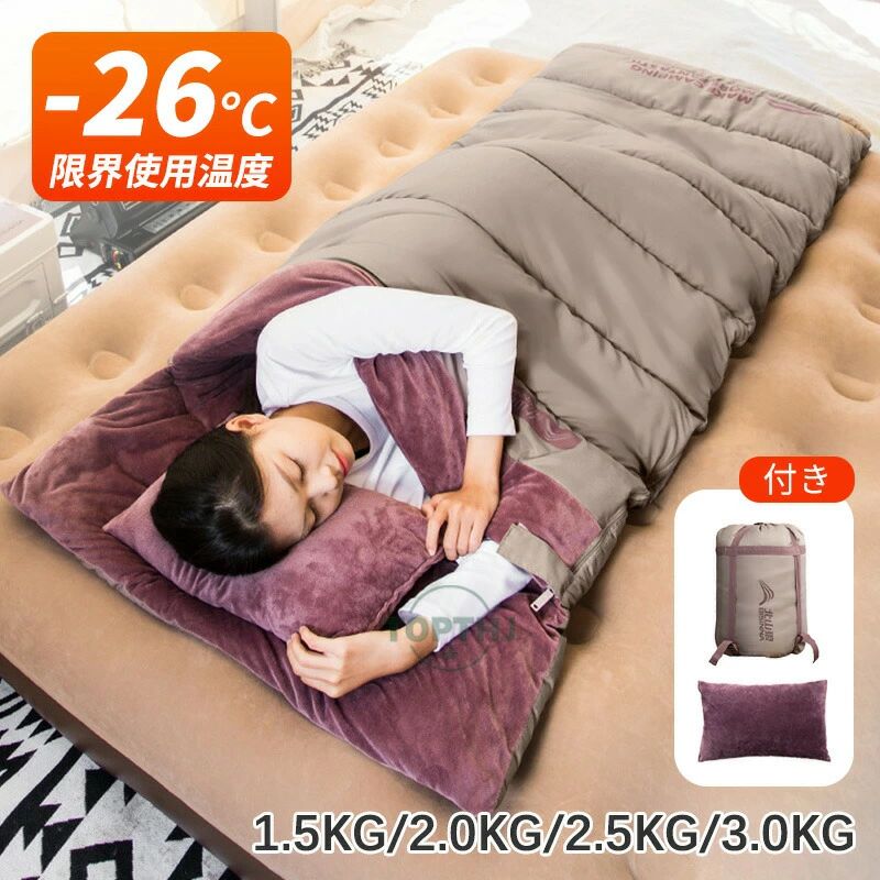 【商品説明】カラー：パープル重量：1.5kg、2.0kg、2.5kg、3.0kg【注意事項】製品更新により、予告なしで同じ商品がデザイン、色若干変わる場合がございますので、予めご了承下さい。撮影の為、画質等の関係上、色などが実際の商品と若干...