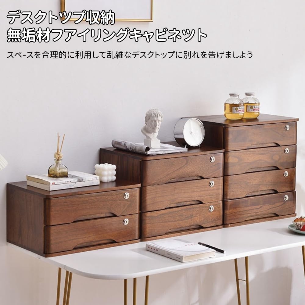 商品説明商品詳細【高品質】高品質の桐材、純粋な無垢材の大きなボード、クリアな質感、安全で環境に優しいものを選択します。【適用シナリオ】小型でどこにでも設置できます。オフィス、書斎、寝室、リビングルーム、学校、子供部屋などの場所でも快適にご使...