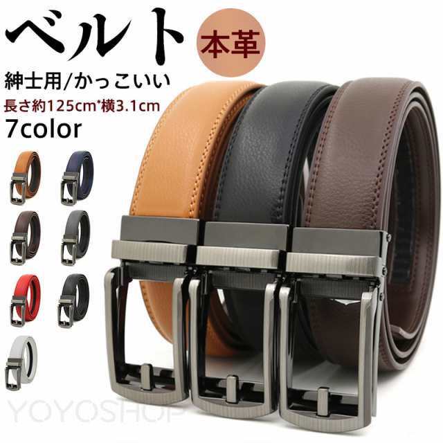 商品詳細カラー:/レッド/グレー/カーキ/コーヒー/ホワイト/ブラック/ネイビーサイズ:/125cm---------伸縮性のある大人のカジュアルなストレッチベルト。デニムやチノパンはもちろんショートパンツなど色々なボトムに合わせやすいベル...