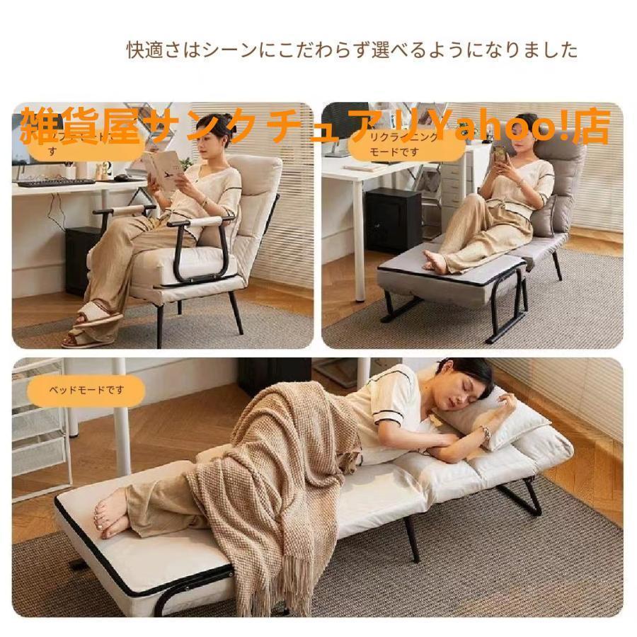 商品情報商品特徴・長文SEO対策1台2役!省スペースで大活躍ソファとしてもベッドとしても使える多機能ソファベッド。ワンルームや書斎、寝室はもちろん、急な来客用ベッドとしても最適です。折りたたみ式なので省スペース、コンパクトに配置できます。ふ...