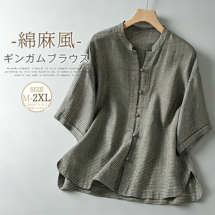 ブラウスレディースTシャツ夏シャツブラ レディースファッション 新登場! M L XL 2XL