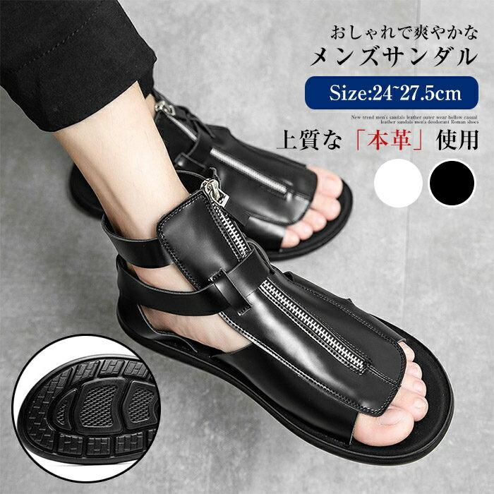 メーカー希望小売価格はメーカーカタログに基づいて掲載していますカラー:ブラック、ホワイトサイズ:37 45(24-27.5cm)素材:メイン素材: レザーヒールのタイプ: フラットヒールソール素材または裏地:ゴム商品特徴ソールは柔らかい上質...