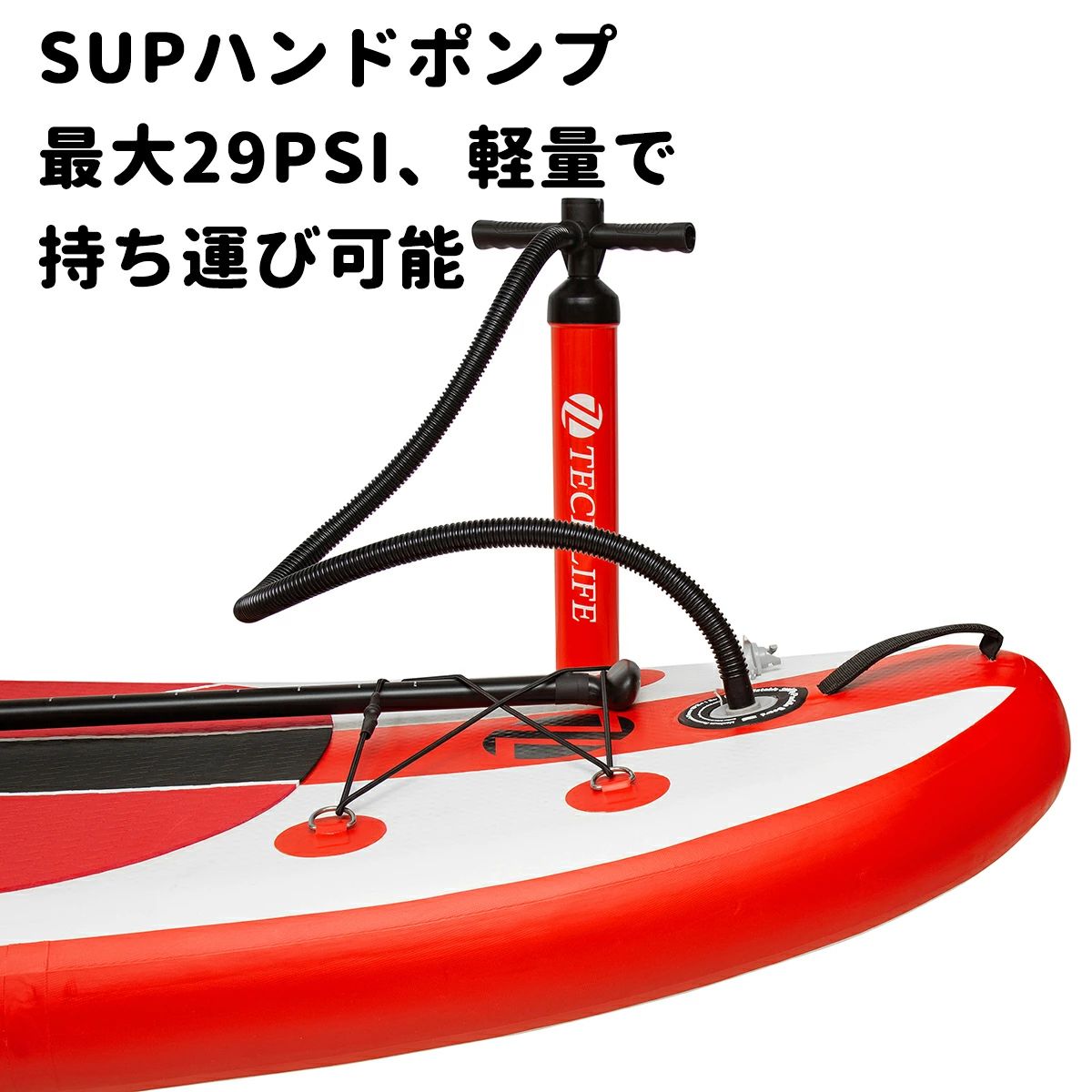 【商品仕様】最大圧力は29psi、軽量で持ち運び可能です。 【操作簡単】空気入れと空気抜きを両方対応できるサップ専用エアーポンプです。人間工学に基づいた設計で、操作が簡単です。 【高品質】高品質の材料で作られて、安心にお使いいただけます。 ...
