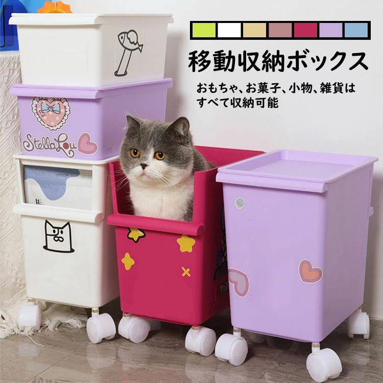 【商品コード】:y497352 【素材】：プラスチック 【カラー】：7色 注意事項: ※平置き素人採寸ですので多少の誤差はご容赦下さい。 ※モニタ環境によって、商品の色合いが多少違う場合があります。 ※少々匂いがありますが、置いたままで2-...
