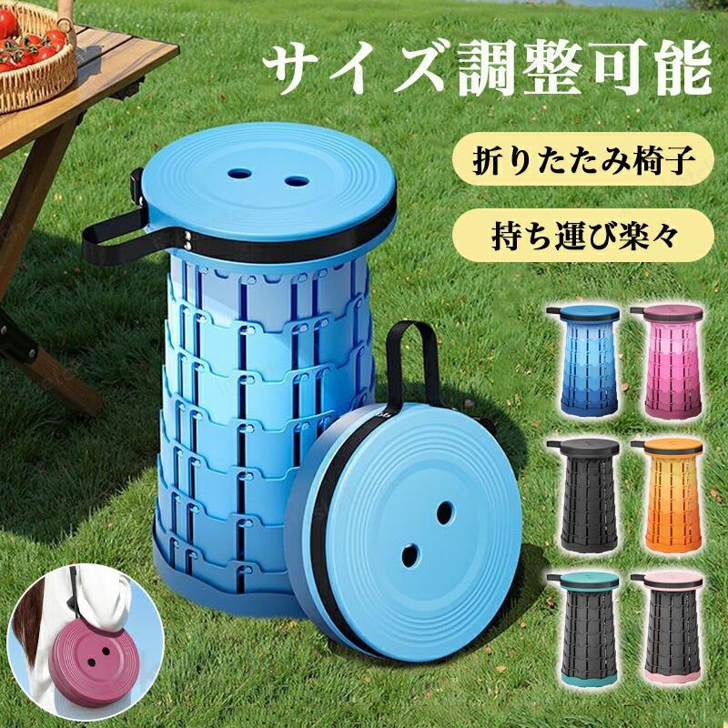 メーカー希望小売価格はメーカーカタログに基づいて掲載しています商品情報Sサイズ展開高さ26cm*横22.5cm収納高さ5.5cm*横22.5cm重さ：550g~600g（ストラップ90cm、手持ちは可能だが肩掛け不可）Mサイズ展開高さ33c...