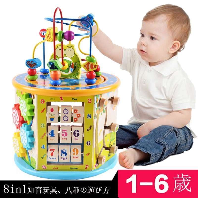 子供の日 出産祝い 積み木 女の子 男