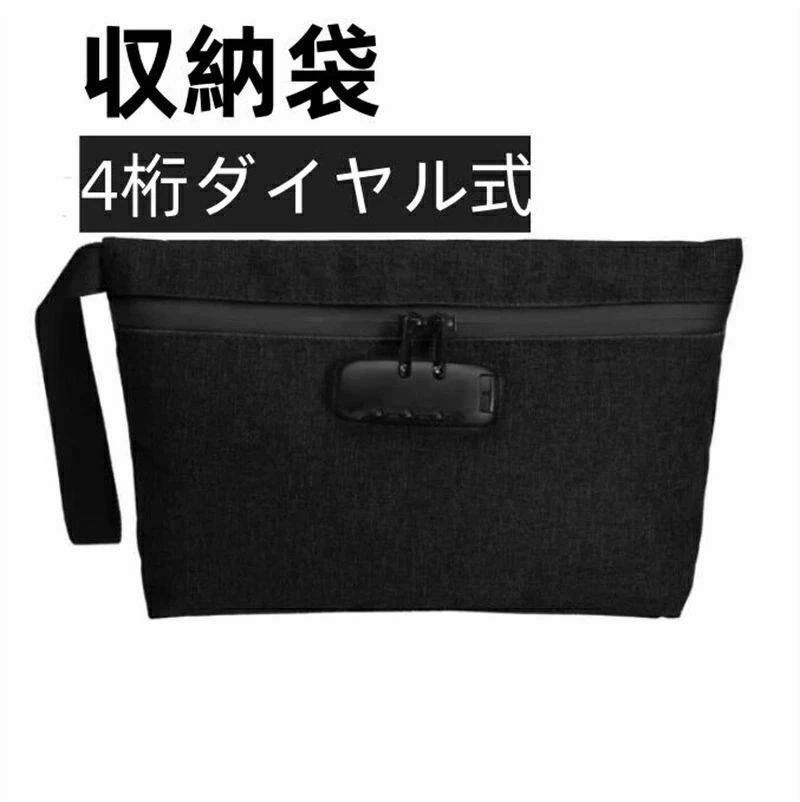 商品詳細ポイント【防臭技術】防臭袋は、汚れ、摩耗、傷に強い耐傷性生地を使用し、高品質の活性炭とフィルタリング不織布を裏打ちし、優れた多目的防臭機能を提供する。 タバコ、ハーブ、化粧品などの臭いを除去します。通常のフォルダと収納袋としても利用...