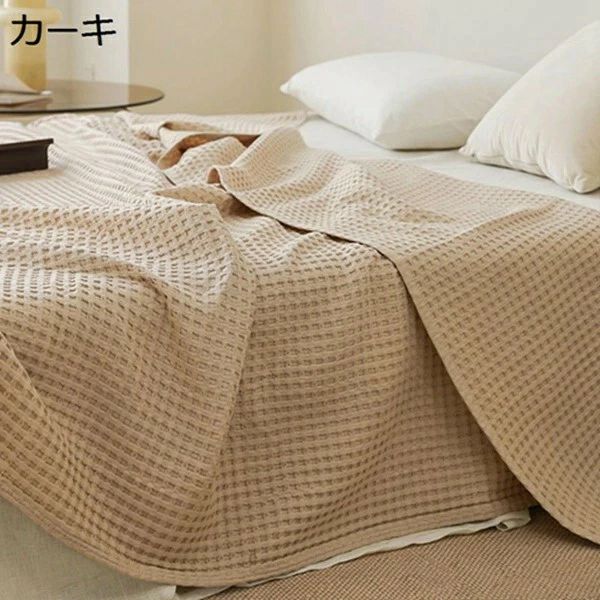 　　　 ◆◇◆人気の秘密◆◇◆ 【コットン】布団は肌に優しい天然素材綿100%を採用しております、軽くて体に負担を掛けず柔らかくて肌触りがバツグン、デリケートな肌にも安心して使うことができます。 【冷房対策】夏の必需品であるタオルケット。6...