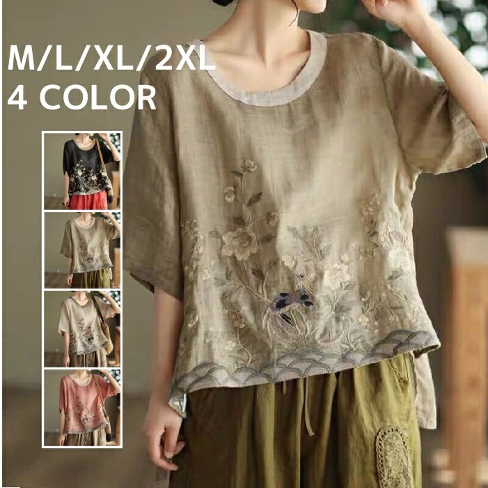 トップス レディース 半袖 シャツ 無 レディースファッション 新登場! ブラック カーキ ベージュ ピンク M L XL 2XL