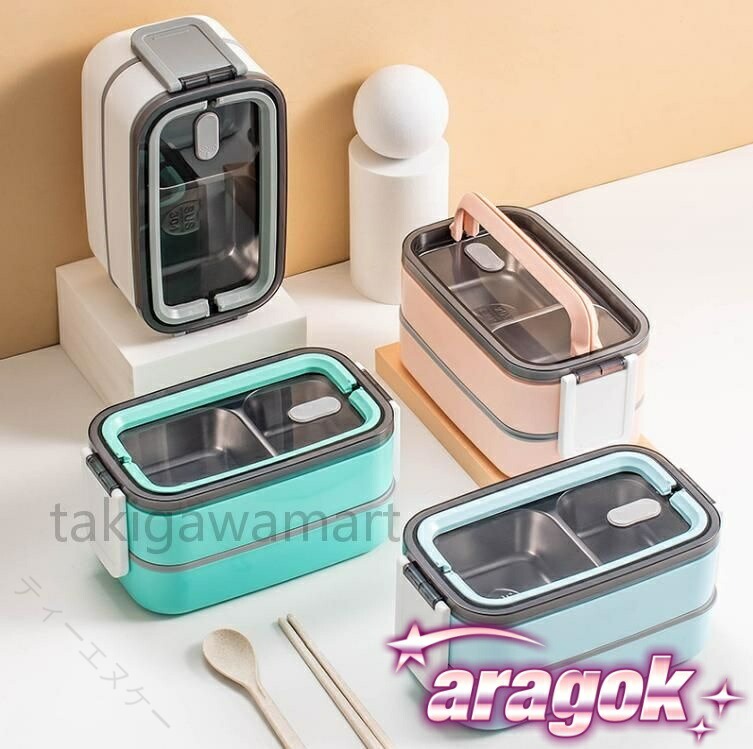 ・サイズ：約21 x 12 x 11 cm ・ 食品グレードの材料、安全で耐久性：この弁当箱は高品質の食品グレードの304ステンレス鋼でできており、外観は食品グレードのPP材料でできており、サーマルランチボックスは健康的で環境にやさしく、錆...