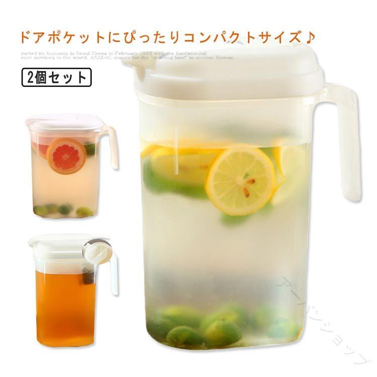 ドアポケットにぴったりコンパクトサイズ♪熱湯がそのまま注げる-20℃から120℃まで対応できる安心の食品グレードPP素材を使い。親指1本の操作だけで、注ぎ口の開け閉めとロックが簡単にできます。手が入れる広口タイプ、隅々までキレイに洗えるから...
