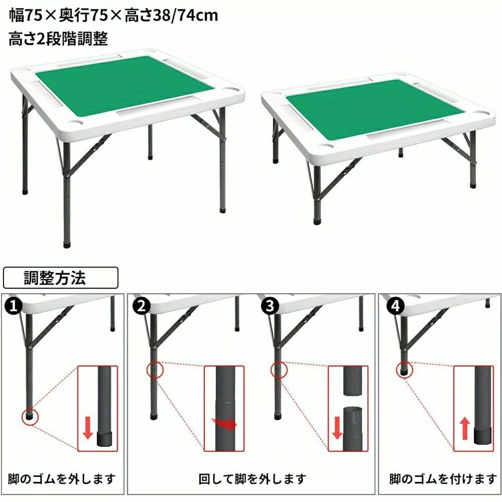 紙幣を小道具にするかどうか:非小道具の紙幣材質:その他の素材羽があるかどうか:いいえ電源供給:電気なしでの使用ブランド:SUNPIE対象年齢層:14歳以上この商品にはテーブルのみが含まれていますので、別途購入する必要があります!!!!製品説...