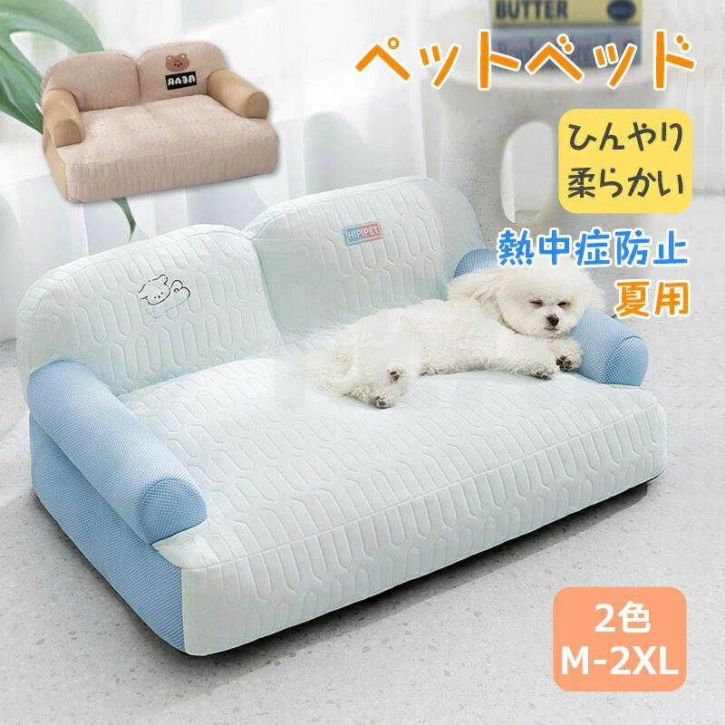 CoolingSilk*特許取得の冷却技術 涼L使用前後の比較明らかに熱感 快適 明らかに冷感※環境に違いにより、データに多少の差異が生じる場合があります。表面にひんやりのオックスフォード布を採用し、接触すると冷感が感じられ、ひんやりで爽や...