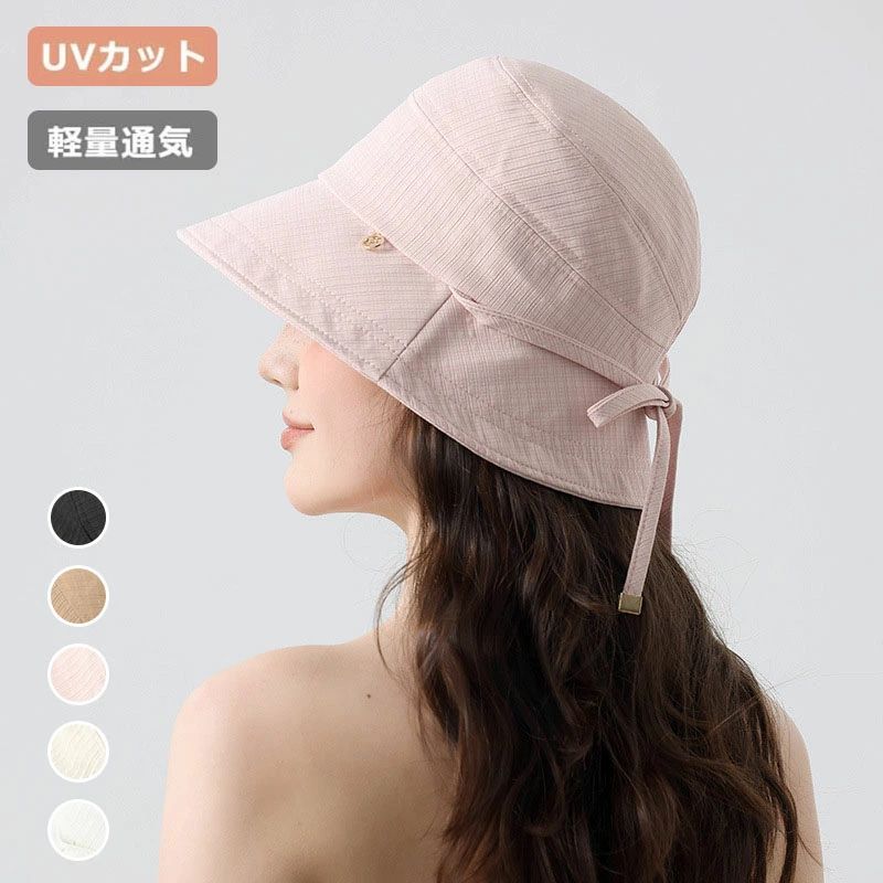 サイズ 頭周り ： 約54-57cmクラウン ： 約11cm 商品説明 ◆通気性に優れ、春夏でも快適にお過ごし頂けます。海やアウトドアはもちろん、旅行やお出かけにも最適です。オールシーズン使用可能。◆お買い物やガーデニングなど毎日の日常生活...