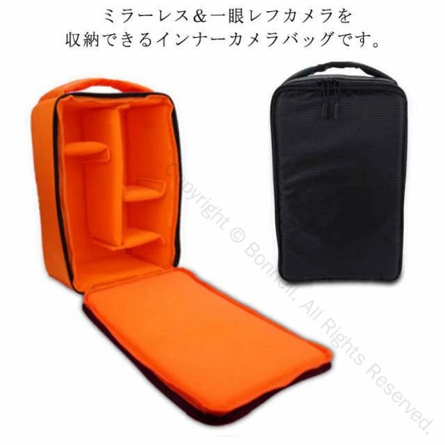 ミラーレス&一眼レフカメラを収納できるインナーカメラバッグです。いつもの鞄をカメラバッグとして使用することができるようになります。カメラ本体だけでなく、レンズもストロボ一緒にたっぷり収納することができます。機器のサイズに合わせて様々な収納の...