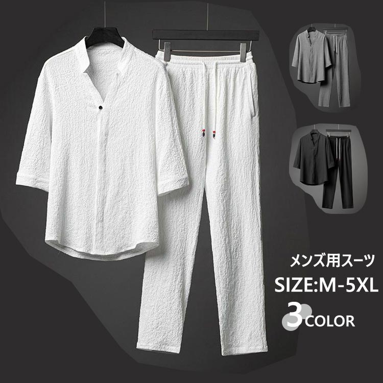商品説明商品名【楽ちんな着心地】体型を見事にカバーしながら、窮屈感もなく自由自在に動けます。【幅広く活躍】組み合わせて着られると、テクニックいらずでおしゃれで統一感のあるコーデが完成します。気分や使用シーンに合わせて単独でも使えます。普段着...