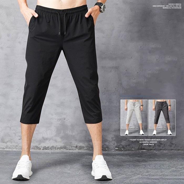 クロップドパンツ メンズ ハーフパンツ メンズ 7分丈 ショートパンツ ストレッチ 速乾 接触冷感パンツ 夏 暑さ対策 無地 部屋着 スポーツ 運動着 パンツ【品 番】qcwlt03【カラー】ライトグレー、ブラック、ダークグレー【サイズ】 ...