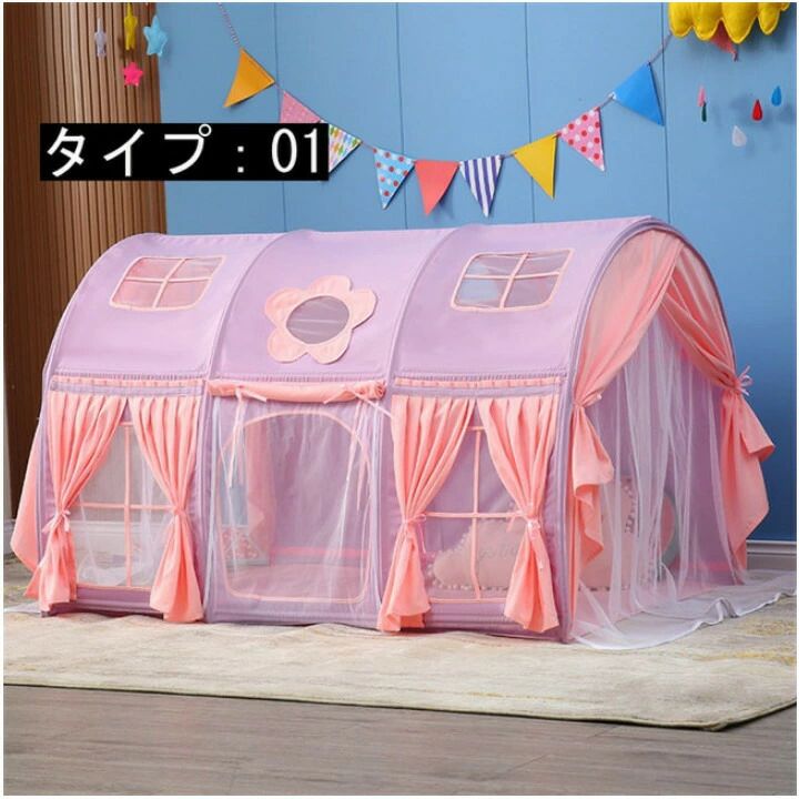 商品説明状態 新品商品内容 キッズテントのみカラー (写真通り)生産国 中国サイズ 誤差あります。長140x高95x奥行100cm素材 ポリエステル+プラスチックなど商品紹介備考▼色味の強い製品によっては他の衣類などに色移りする場合もござい...