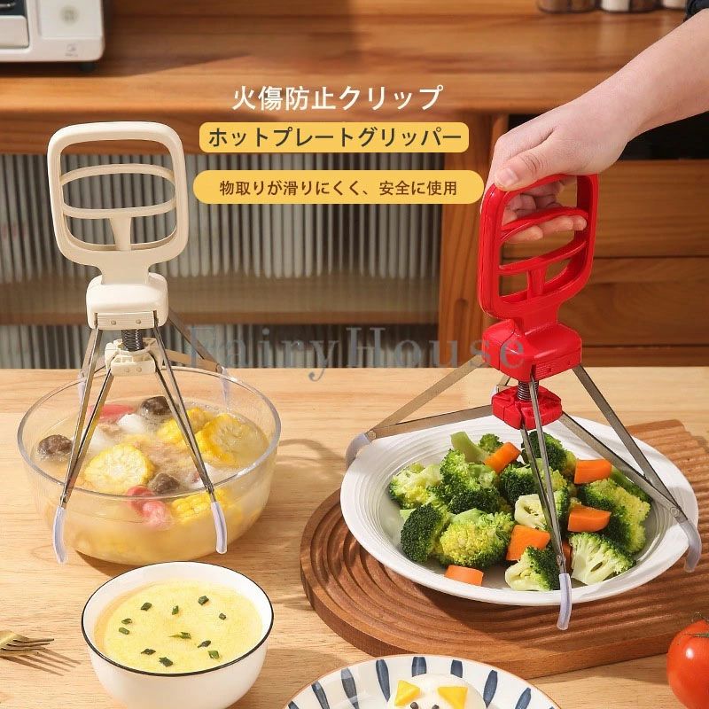 注意： 入荷時期により生地の色味、光沢感 など若干違いが出る場合も御座いますが、不良品とは異なりますので、予めご了承頂けますようお願い致します。 サイズ詳細は平置きした状態でメジャー計測の為、若干の誤差がある場合がございます。 PC環境光の...