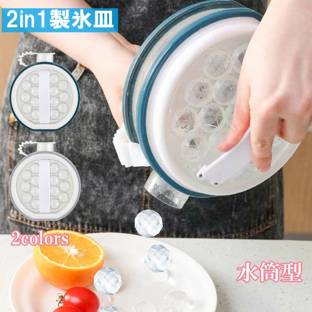 ★★素材：PP + PC +シリコン ★★サイズ：19×17.5cm / 7.48×6.89in 【注意事項】 ※お客様がご利用のモニターの設定及び特性により、実際の商品とは色味が異なる場合がございます。 ・当店でご購入された商品は、原則と...