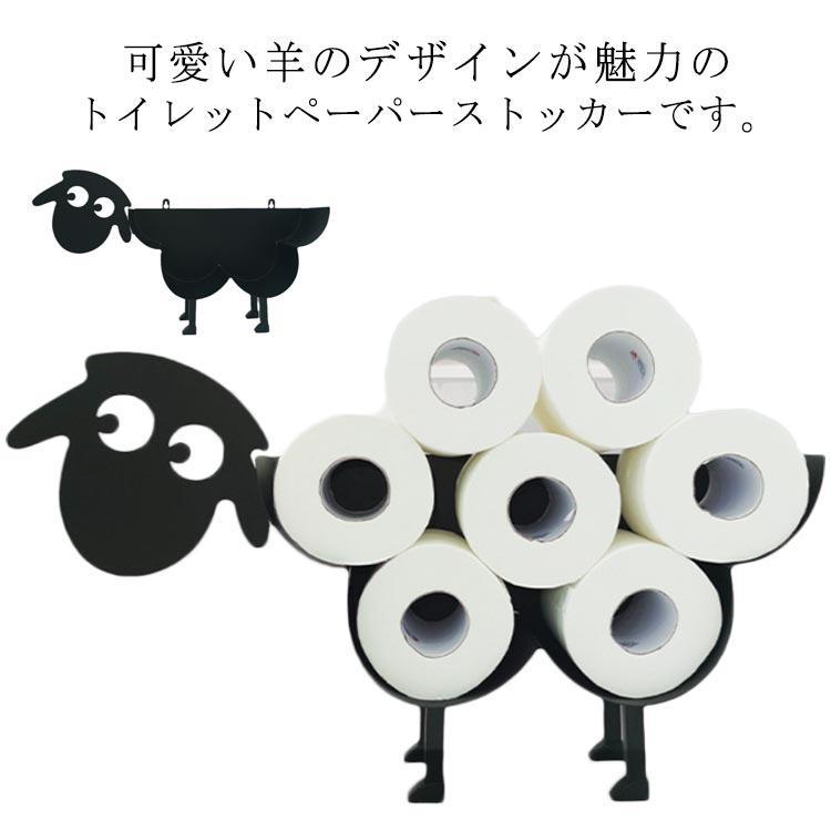 F　54.5×30.5×12cmF　54.5×30.5×12cm