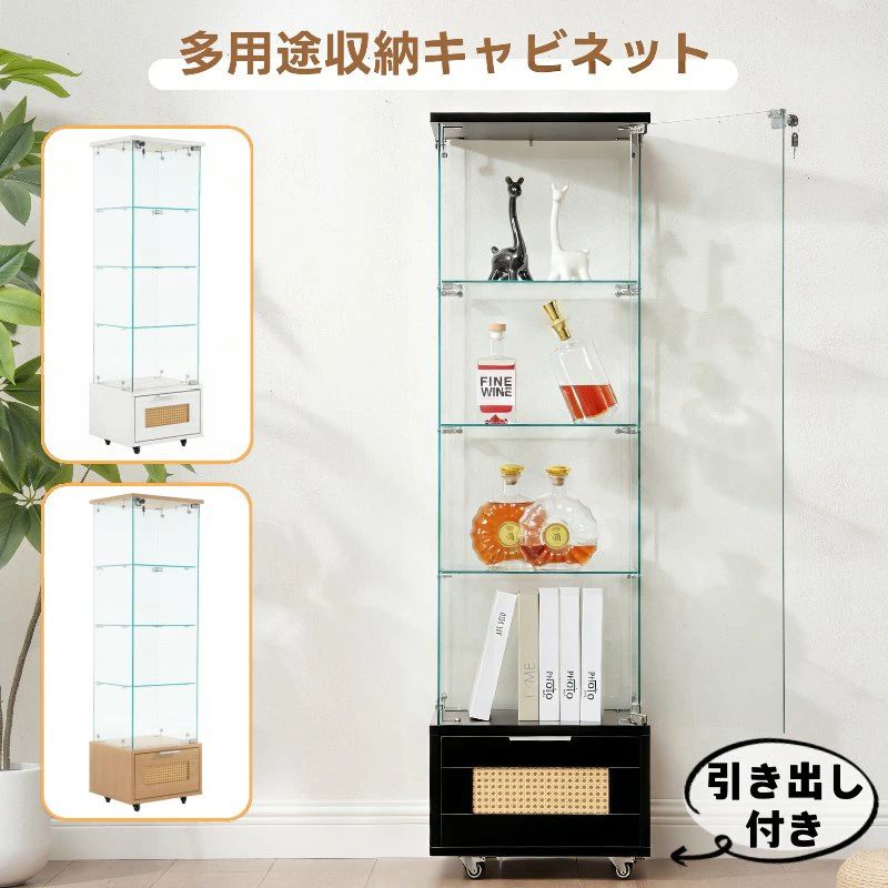★★コレクションを引き立てて、お部屋にも馴染む収納ケース「好き」が詰まった自分だけのコレクションを、美しく魅せて収納するコレクションケース。無駄な装飾が無いスタイリッシュなフラットテザインで、お部屋に上品な印象を与えます。 ★★フレームは邪...
