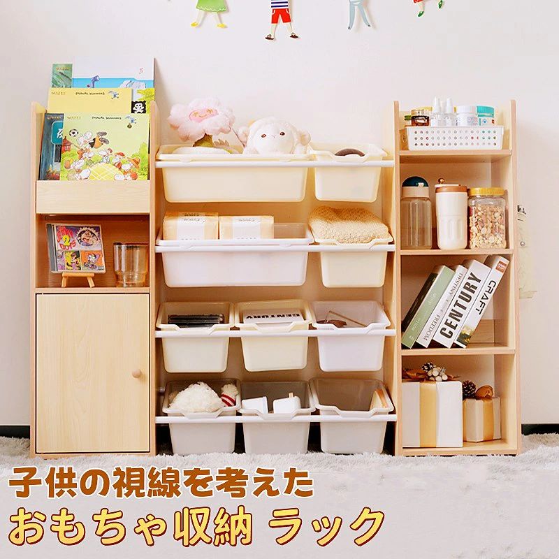 【注意事項】 ※お客様組み立て品となります。 ※本商品の組み立てやご使用に際しては、乱暴に扱いますと破損やケガの原因となりますので、丁寧にお取り扱いください。 ※商品デザインは、品質に差し支えない程度に、予告なく変更する場合があります。 ※...