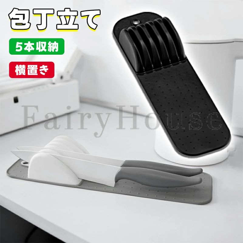 【商品コード】：y813930 【カラー】 グレー、ブラック グレー【1個】、ブラック【1個】、グレー【2個】、ブラック【2個】 素材：PP + ソフトパッド サイズ：38×10×5.5cm 原産国 : 中国 【この商品について】 【5つの...