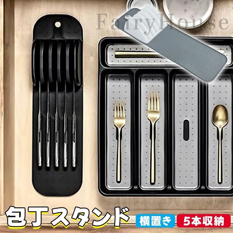 【商品コード】：y813930 【カラー】 グレー、ブラック グレー【1個】、ブラック【1個】、グレー【2個】、ブラック【2個】 素材：PP + ソフトパッド サイズ：38×10×5.5cm 原産国 : 中国 【この商品について】 【5つの...