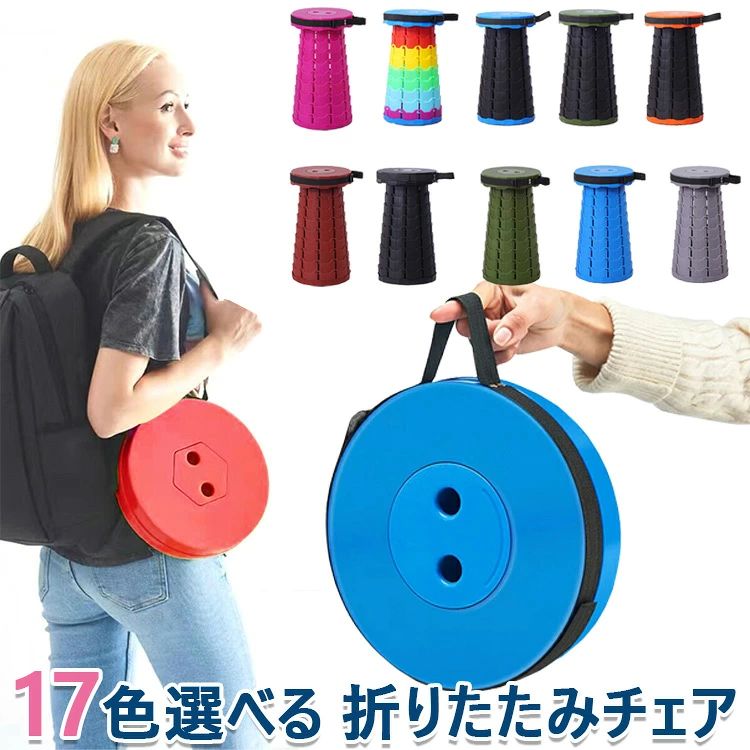 【商品コード】：y812283 【カラー】 黒+レッド 黒+イエロー アクアマリン+黒 黒+カーキ 黒+ブルー 黒 黒+オレンジ アクアマリン+虹色 レッド+虹色 ブルー+虹色 オレンジ+虹色 イエロー+虹色 ブルー カーキ グレー ローズ...
