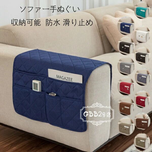 原産国:中国素 材:布類色:type1 type2 type3 type4 type5 type6 type7 type8 (パターン設計1)type9 type10 type11 type12 type13 (パターン設計2)サイズ:50...