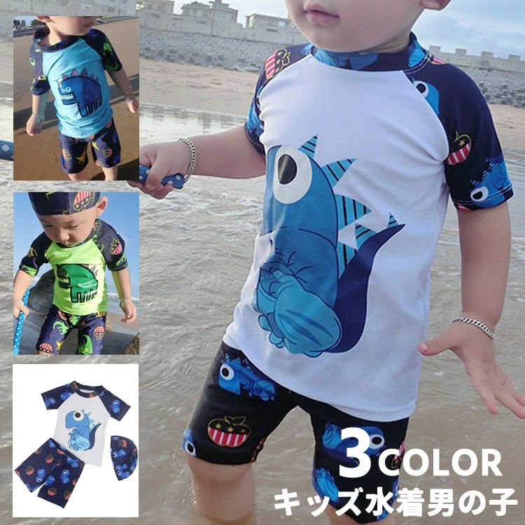 商品説明 color="#000000">商品名 子供水着3点セット 素材 width="291" bgcolor="#ffffff">ナイロン+ポリウレタン サイズ width="291" bgcolor="#ffffff"> 【S】身長...