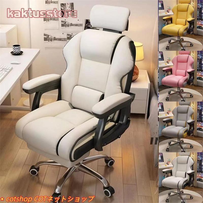 商品情報【材質】張り材：PUレザー、脚部：高耐荷重鋼製ベース、キャスター：強化ナイロンキャ360°回転可能なキャスター。【ワンタッチ式昇降機能】座面の下にあるレバーを引くと、昇降机能が働きます。簡単に操作可能です。調節範囲約10CM。【人間...