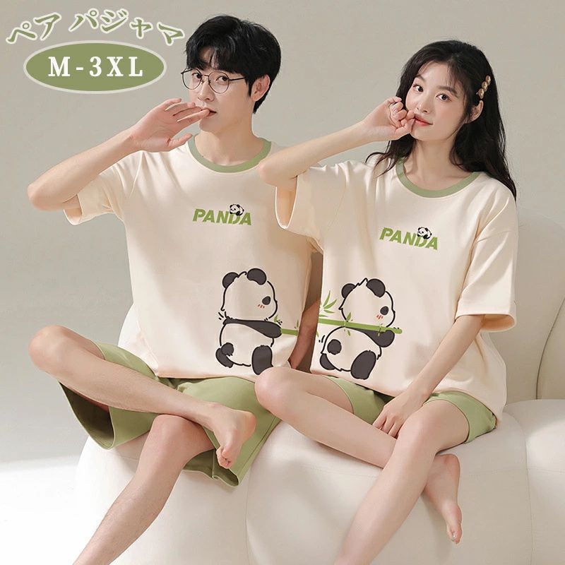 ◆【商品説明】 商品名 ペア パジャマ 半袖 夏 男女2着 セット メンズ ルームウェア パジャマ 春夏 レディース 綿 ペアパジャマ ギフト おしゃれ カップル ペア 結婚祝い プレゼント スウェット 上下セット パジャマ カップル お揃...