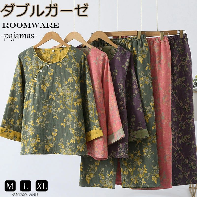 商品詳細 サイズ M L 2L(表記サイズXL) 素材 生地：綿 生地感　　 肌触りの良い　 カラー　　 6色 商品説明　　 スラブダブルガーゼ（二重ガーゼ）（綿100％） 〇二枚のガーゼ生地が重なった生地なのでふんわりしたやわらかい肌触り...
