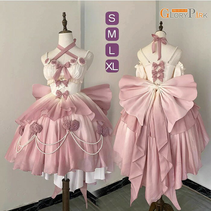 類似商品はこちら ＊.*꙳ロリータ jsk ワンピース 可愛い プリンセ13,680円ロリータ jsk ワンピース 可愛い プリンセ9,280円ロリータ jsk ワンピース 可愛い プリンセ18,890円ロリータ jsk ワン...