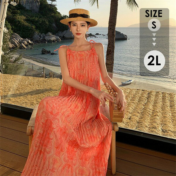 類似商品はこちら ＊.*꙳リゾートワンピース レディース サマードレス 6,850円リゾートワンピース レディース サマードレス 5,980円リゾートワンピース レディース サマードレス 5,940円リゾートワンピース レディ...