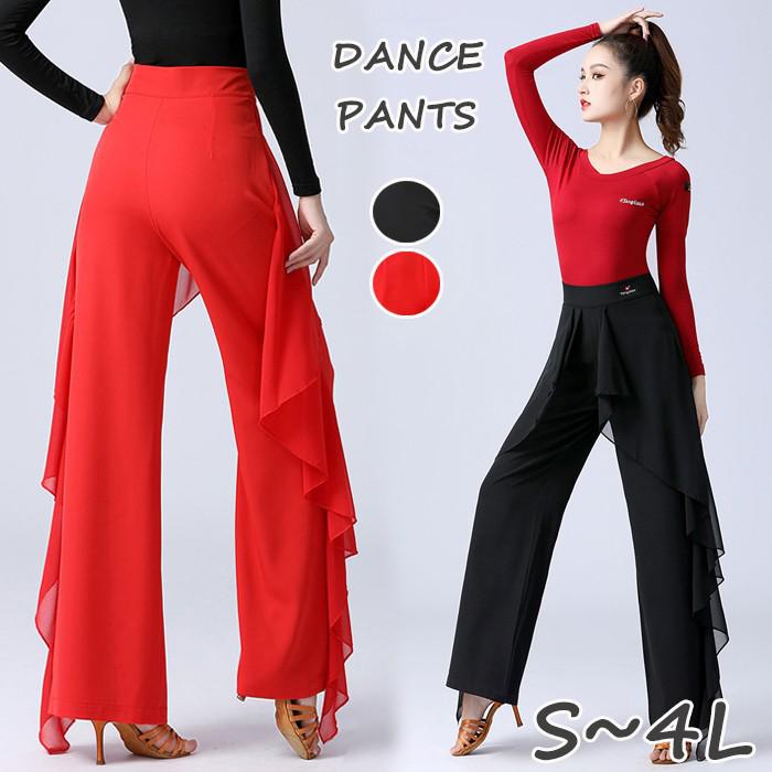類似商品はこちら ＊.*꙳ダンスパンツ レディース ワイド パンツ ラテ6,280円ダンスパンツ レディース ワイドパンツ ラテン5,980円全4色 ダンスパンツ レディース ワイド パン9,980円全4色 ダンスパンツ レデ...